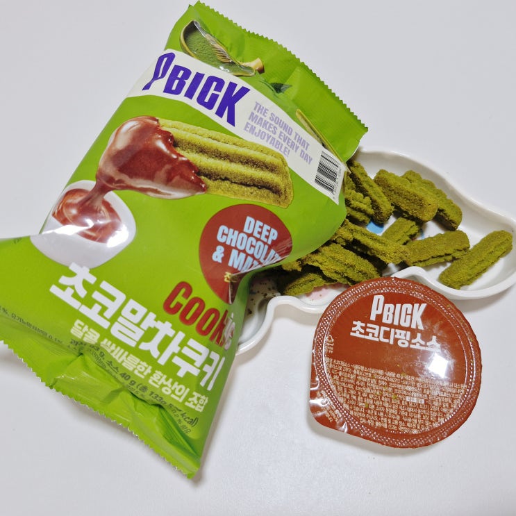 CU 편의점 신상과자 PBICK 초코말차쿠키 초코소스 뭔 맛 : 네이버 블로그