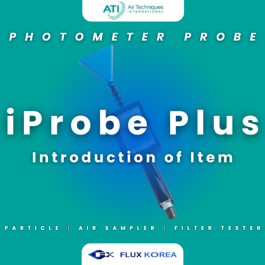 ATI iProbe Plus 제품 소개 | Photometer Probe : 네이버 블로그