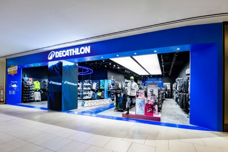 ‘데카트론’ 스타필드 수원 매장 오픈 : 네이버 블로그