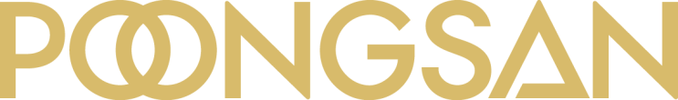 POONGSAN 풍산 로고 ai/png : 네이버 블로그