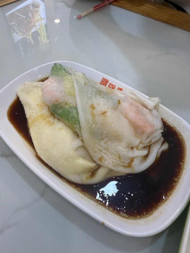 대련 2박 3일 먹은 것 : 네이버 블로그