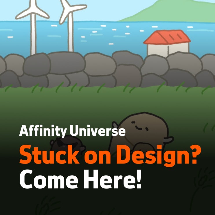 Feeling totally lost with design? Affinity Universe has your back! 🎨 ...