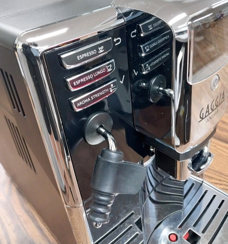 커피가 맛없어진 이유? 가찌아아니마 전체분해세척으로 해결 : 네이버 블로그