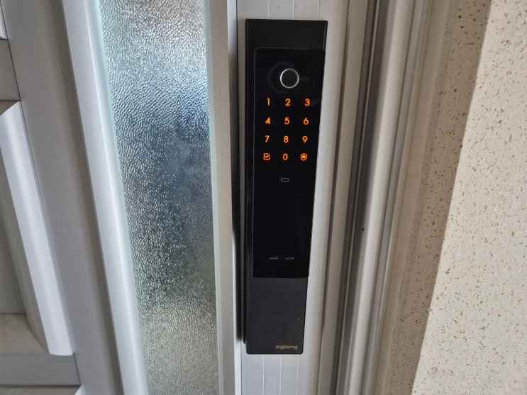 경산옥곡동도어락 직방와이파이 SHP-P52G 성암산신동아파밀리에 설치 : 네이버 블로그