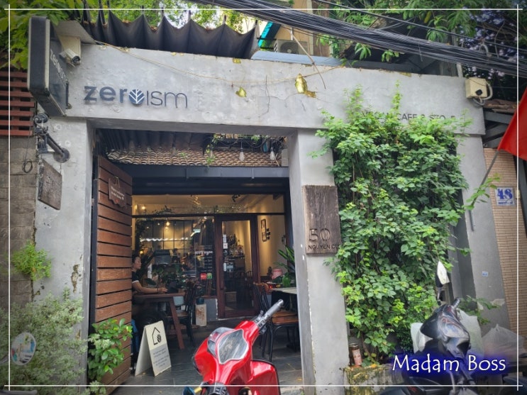 [호치민 타오디엔] 비건 카페 - 제로이즘 Zeroism : 네이버 블로그