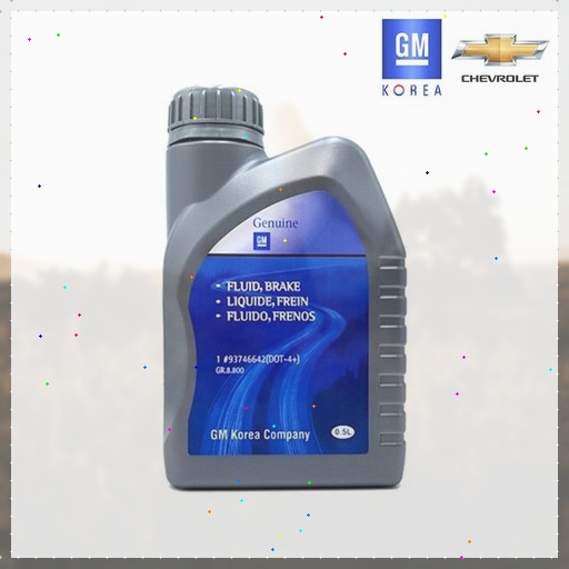 GM 쉐보레 순정 브레이크오일 93746642 DOT-4+0.5L, 1개 최고특가모음선착 : 네이버 블로그