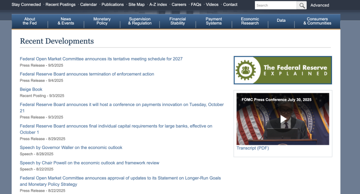 미국 금리 인하, 25bp냐 50bp냐? 논쟁의 핵심 : 네이버 블로그