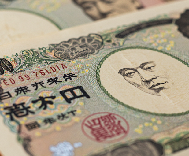 엔화 환율 예상 최악으로 가는구나 : 네이버 블로그