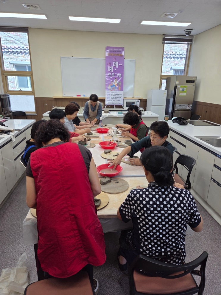 임실 (강진면.청웅면)복지회관5회수업 : 네이버 블로그