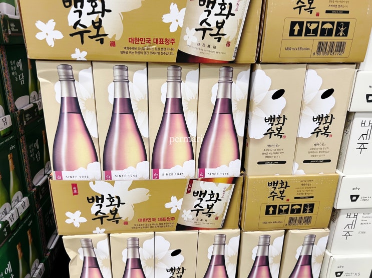 2025년 코스트코 추석 차례주 국순당 예담 백세주 백화수복 참이슬후레쉬 진로소주 종류 가격 : 네이버 블로그