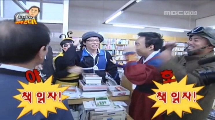 북클럽 4개월차 📚 : 네이버 블로그