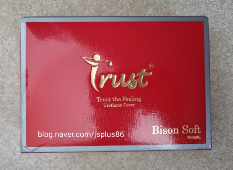 골프공 - 트러스트 바이스 소프트, Trust Bison Soft : 네이버 블로그