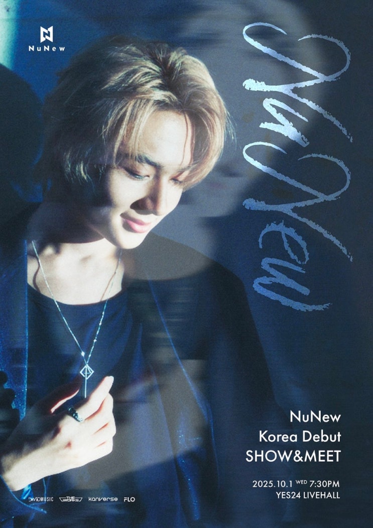 NuNew Korea : 네이버 블로그