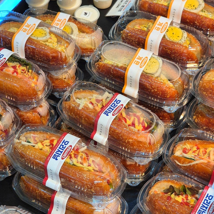 포항 빵지순례 추천 시민제과 죽도시장 맛집 : 네이버 블로그