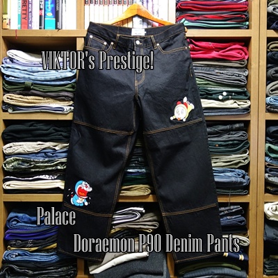 팔라스 도라에몽 P90 데님 팬츠 블랙 스톤 워시 (Palace Doraemon P90 Denim Pants Black ...