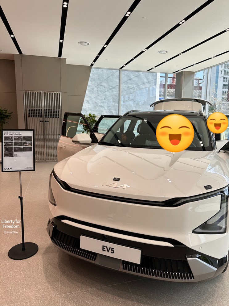 EV5 얼리체크인 / Exclusive Preview 초청 이벤트 : 네이버 블로그