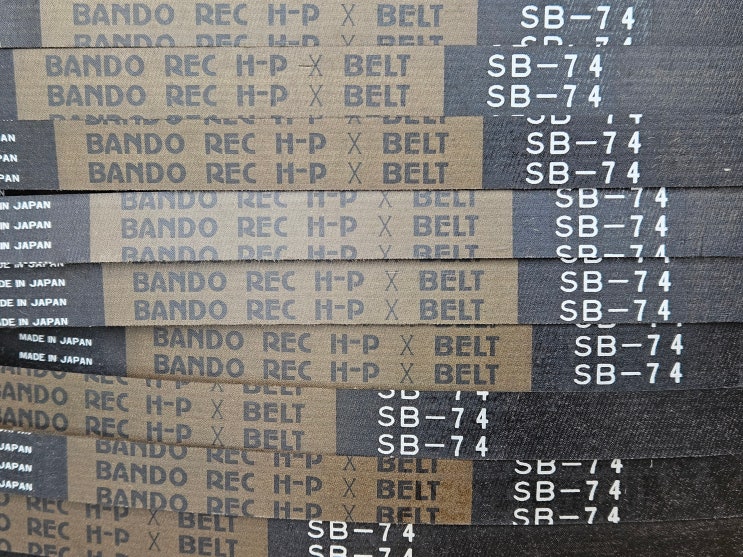 수입벨트 BANDO SB-74 HP-X 콤바인 DSM70 DSM72 JAPAN : 네이버 블로그