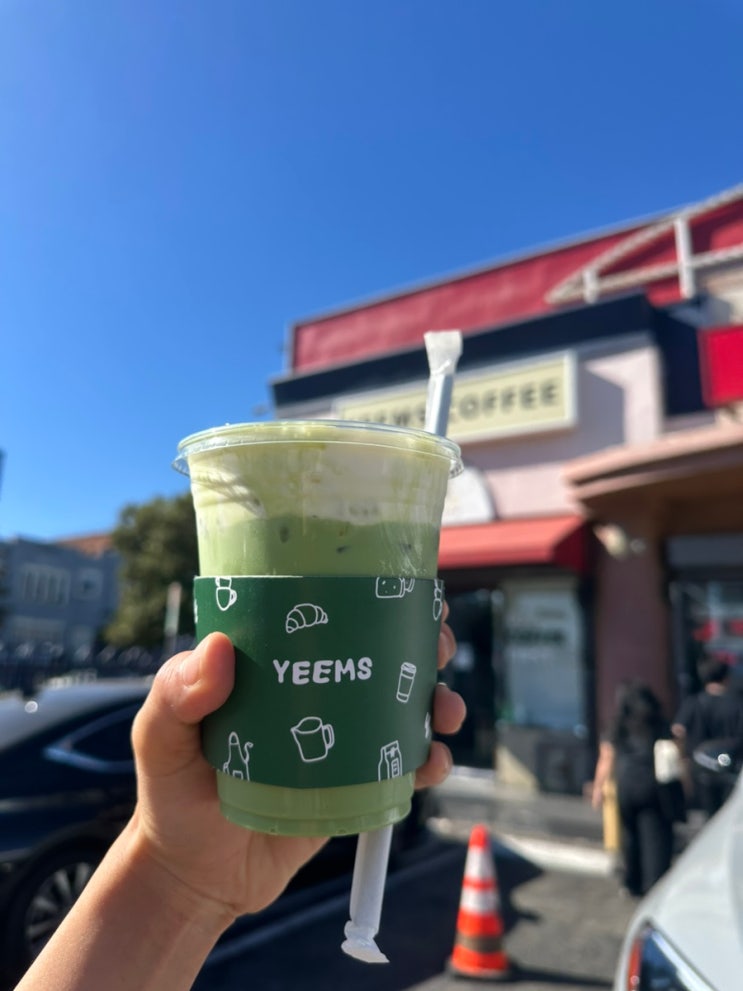 LA 카페 | Yeems Coffee 임스커피 LA 카페 LA 말차라떼 맛집 비엔나라떼 맛집 : 네이버 블로그