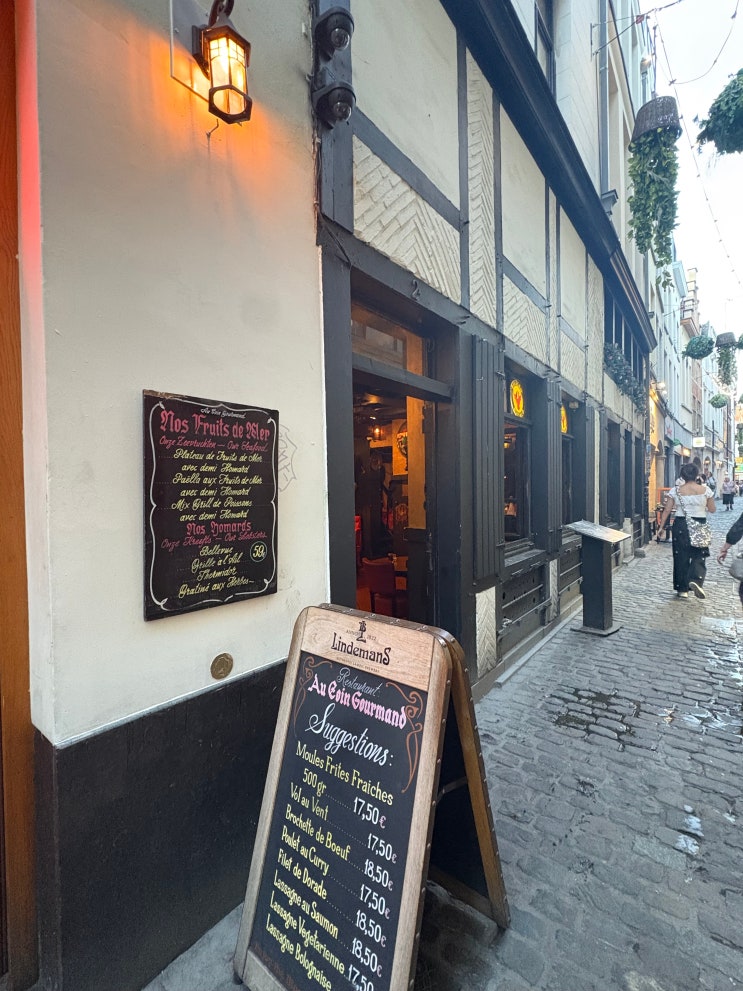 [벨기에-브뤼셀 맛집🇧🇪] Brussels, Belgium-BELGIAN BUFFALO 후기🍴 : 네이버 블로그