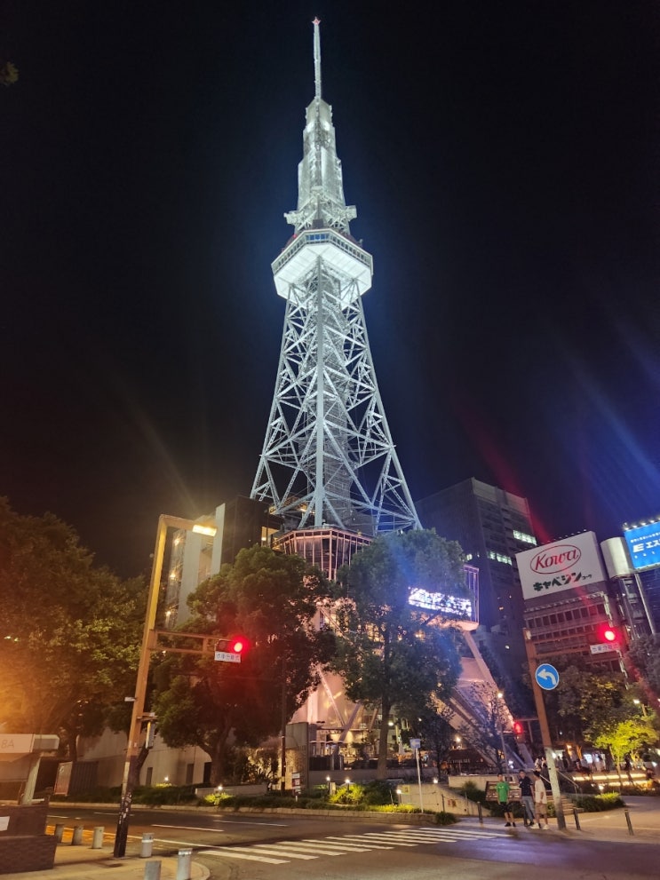 2박 3일 일본 나고야 자유여행 1일차 : 네이버 블로그