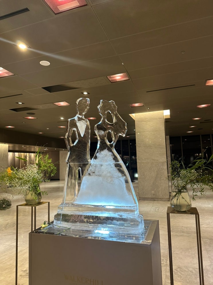 그랜드워커힐호텔 비스타홀 하객 후기_주차, 음식, 꽃포장 : 네이버 블로그