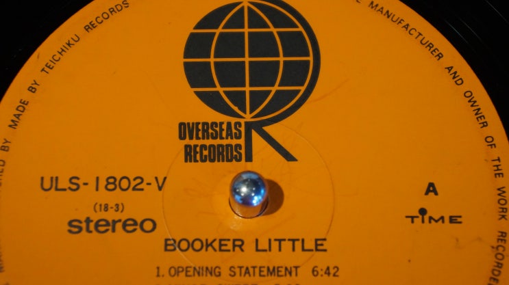 20250908 안녕하세요........엘피카페블루입니다!...Booker Little [Booker Little](1960년 ...