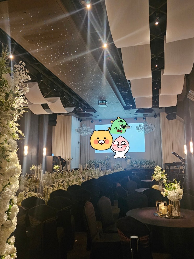 울산 더엠컨벤션 펠리시타홀 계약 후기 : 네이버 블로그