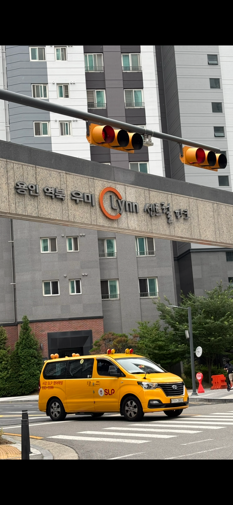 용인 처인구 자동차 배터리 출장, 역북동 시동불량 현장 교체 : 네이버 블로그