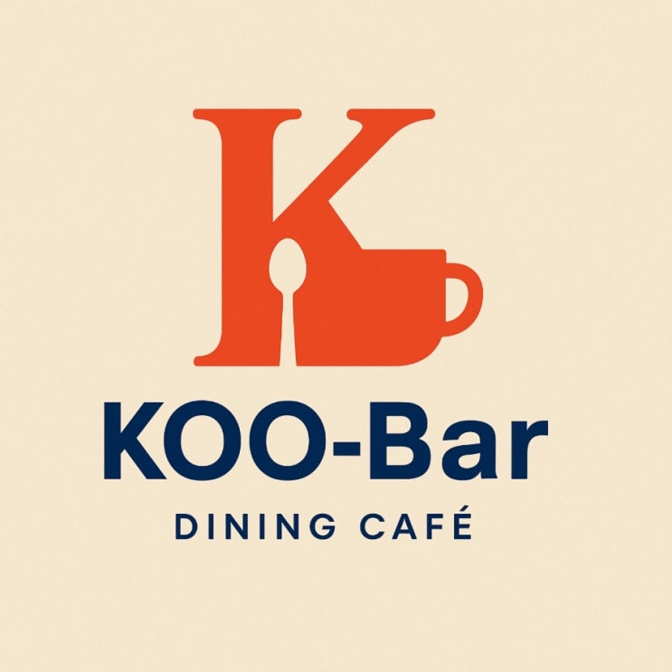 KOO_BAR, 송파에서 첫 시범 영업을 시작합니다 : 네이버 블로그