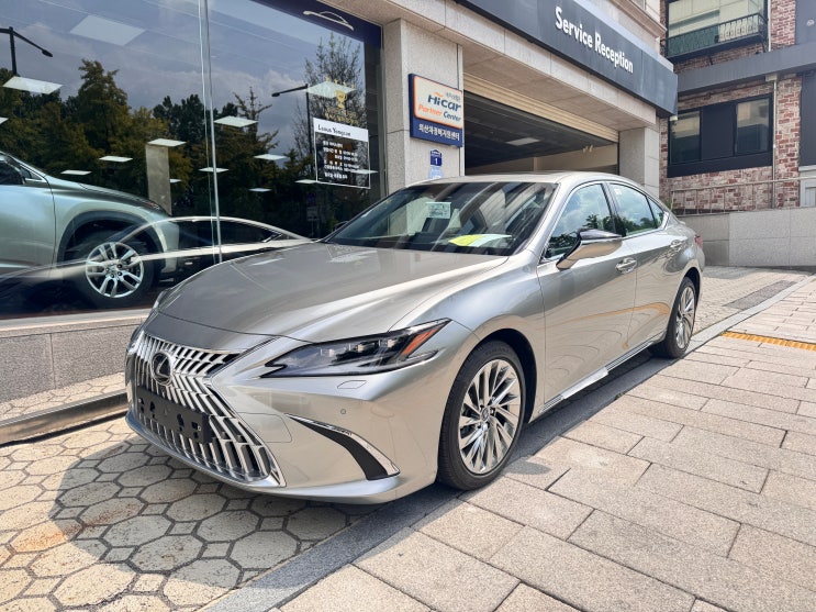 렉서스 ES 풀체인지 알고 계시죠? - 2026년식 ES300h 가 잘 팔리는 이유는?? : 네이버 블로그