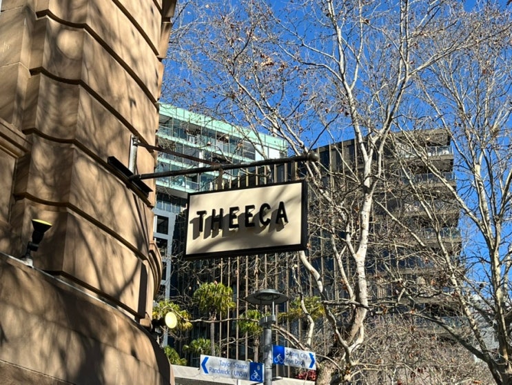 호주 시드니 THEECA(테카)/분위기좋은카페/시드니 브런치카페 추천 : 네이버 블로그