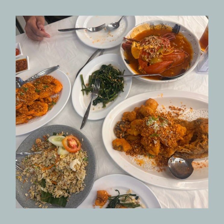 [인도네시아/자카르타/맛집] 손님 모시고 가기 좋은 PIK해산물 맛집, Sentosa seafood pik : 네이버 블로그