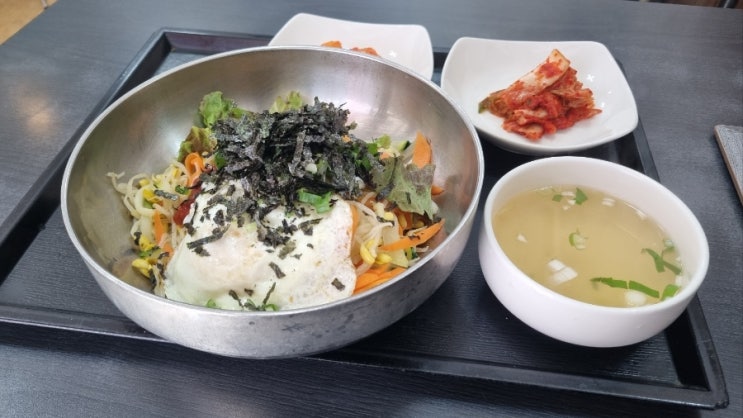 죽전동 점심 메뉴 미성멸치국수 비빔밥 : 네이버 블로그