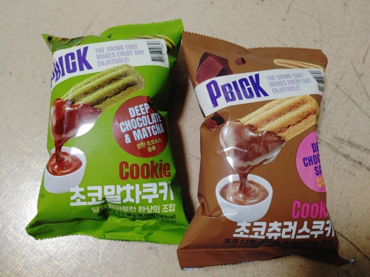 [CU편의점신상] PBICK 초코말차쿠키, 초코츄러스쿠키 2종 리뷰 : 네이버 블로그
