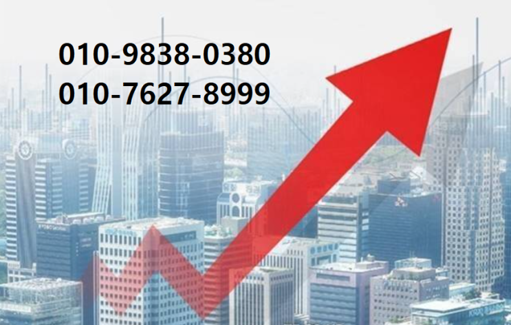 엑소코바이오 엑소코바이오 난치성 탈모 치료 비상장주식 ※※ : 네이버 블로그