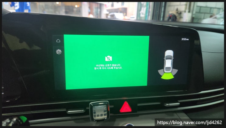 아반떼 CN7 순정후방카메라 고질병, JD커스텀 교체 후기 : 네이버 블로그
