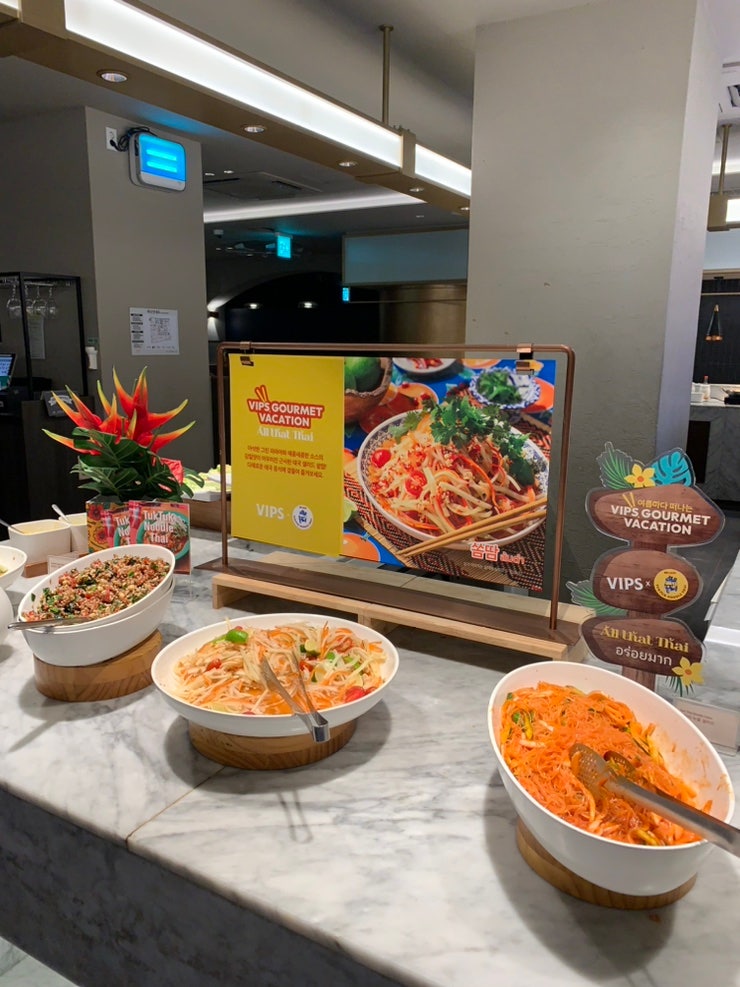 빕스 판교점 샐러드바 평일 디너 9월 VIPS SKT 티멤버쉽 고객감사제 50프로 할인 웨이팅 가격 : 네이버 블로그