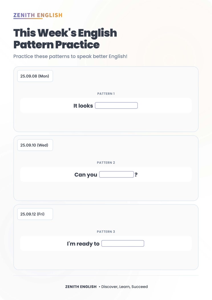 Zenith English Pattern Practice_(3) : 네이버 블로그