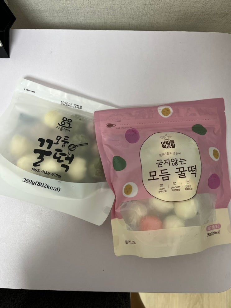 마켓컬리 신세경 꿀떡 비교 아리울떡공방착한마을 마음이가 쭈압쭈압 가격 칼로리 솔직후기 네이버 블로그