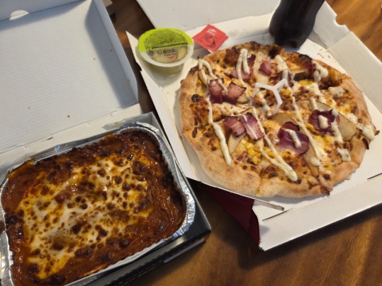 [정보] SKT VIP pick 피자헛 트리플세트 포장후기 (feat. 피자헛 분당금곡점) : 네이버 블로그