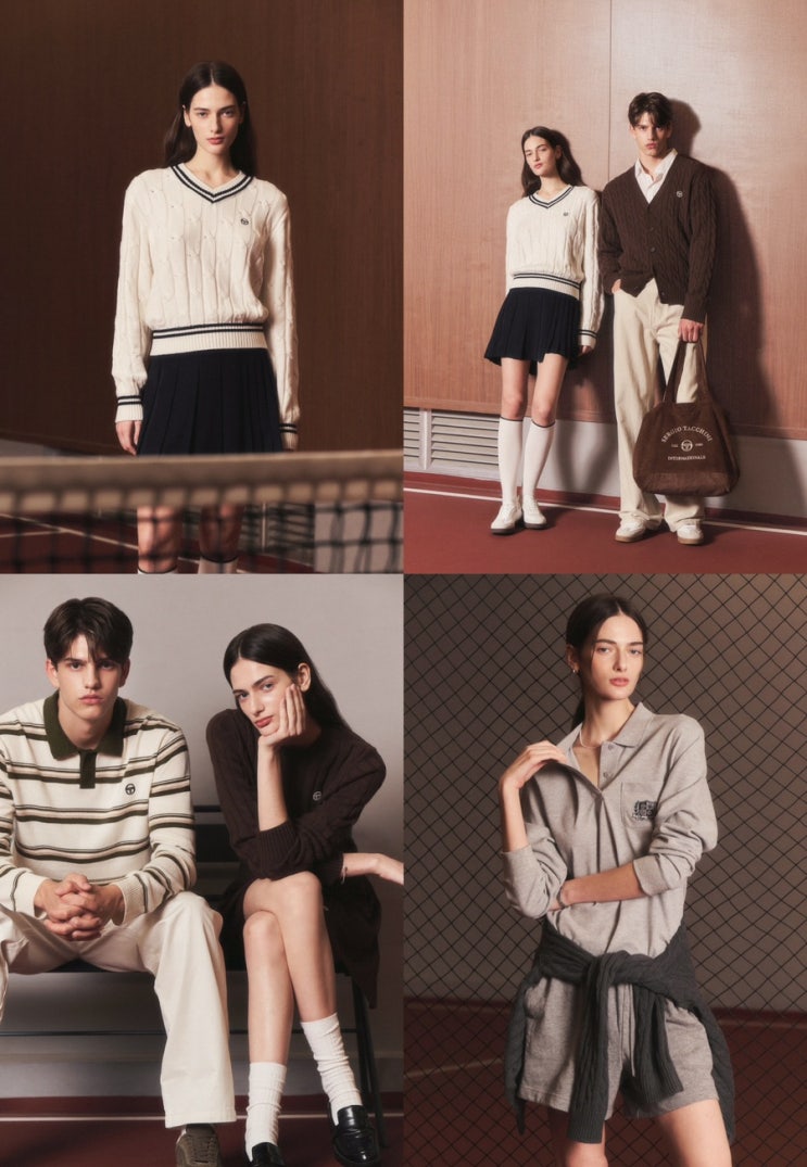 배우 박지현 착장템 여성 니트 가디건 여자 맨투맨 추천 세르지오타키니(Sergio Tacchini) : 네이버 블로그