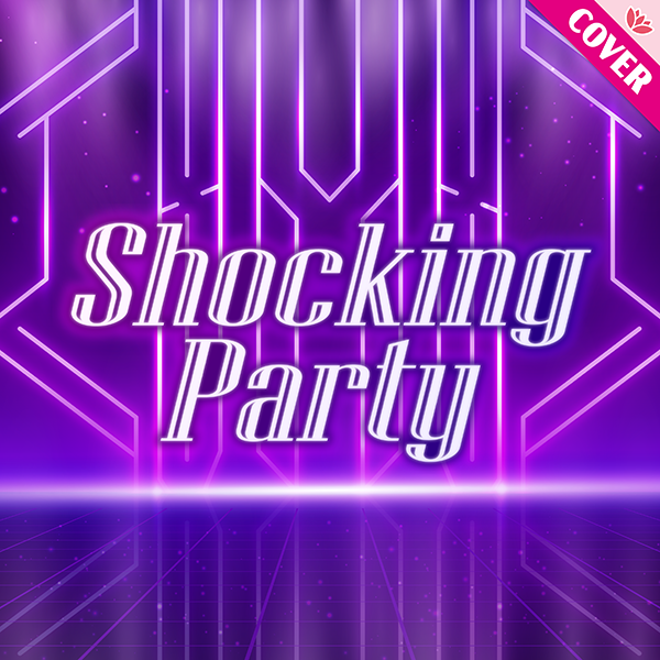 Link! Like! 러브라이브! 커버곡 「Shocking Party」 추가 : 네이버 블로그