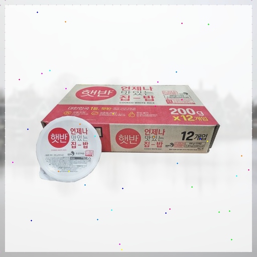 CJ제일제당 햇반 200g 12개 : 네이버 블로그