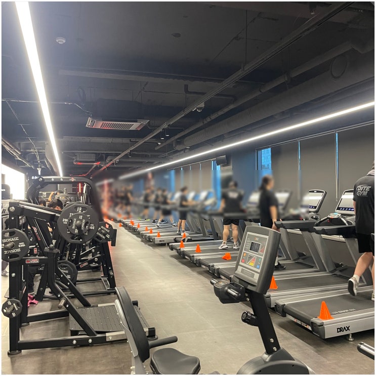 울산 피티 전문 다이트짐 헬스&PT 울산삼산본점 쾌적한 운동 환경과 특별한 혜택 : 네이버 블로그