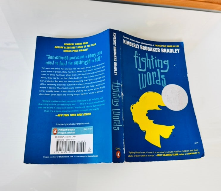 fighting words(by Kimberly Brubaker Bradley)-NEWBERY HONOR Book-초급중급 쉬운 ...