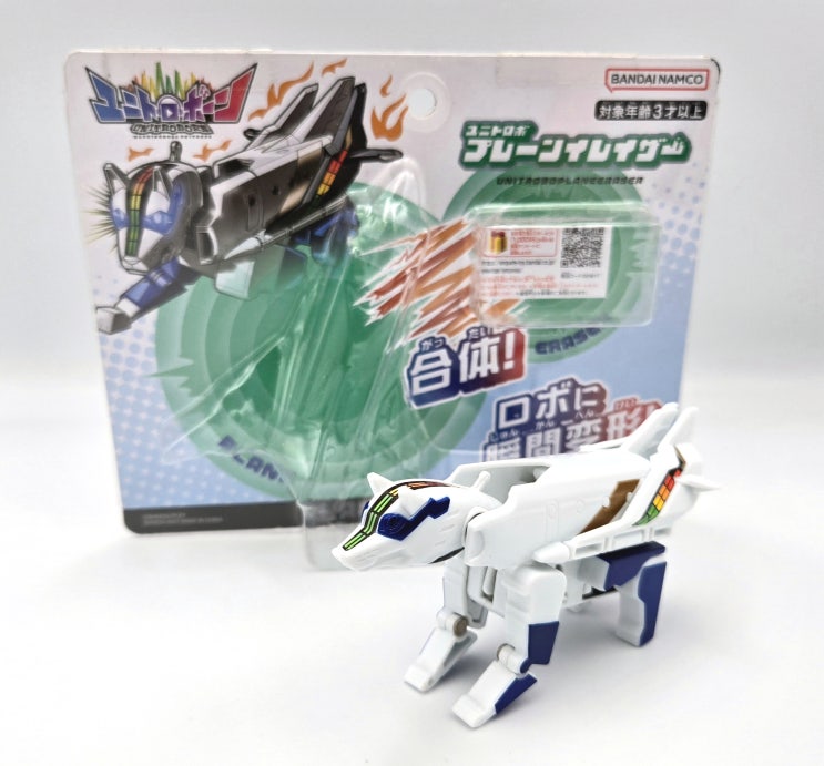 유니트로본 플레인이레이저 간단 리뷰, 쿠팡에서 3천원에 산놈 : 네이버 블로그