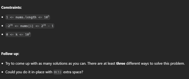 JAVA_LeetCode 189_Rotate Array : 네이버 블로그