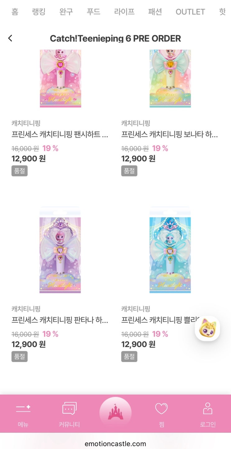 SAMG엔터 : 네이버 블로그