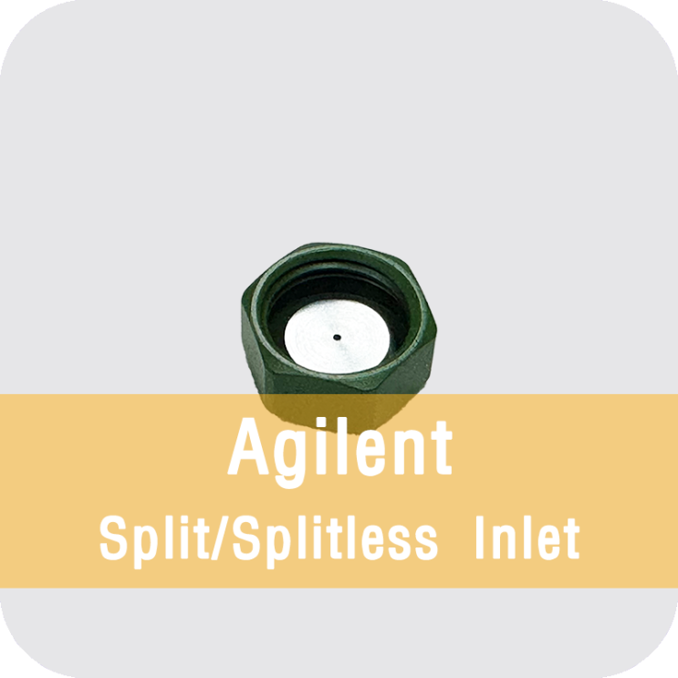 [Agilent] 애질런트, 18740-60835 (Septum nut, purged inlets) 너트 인넷 : 네이버 블로그