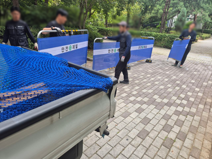 가림막휀스 설치 파는곳, "현장에 직접 다녀오며.." : 네이버 블로그